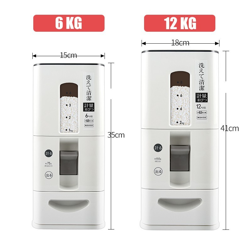 TOP SALE Perfect Japanese Style White & Red Rice Box Storage Container 6kg/12kg Premium Rice ...