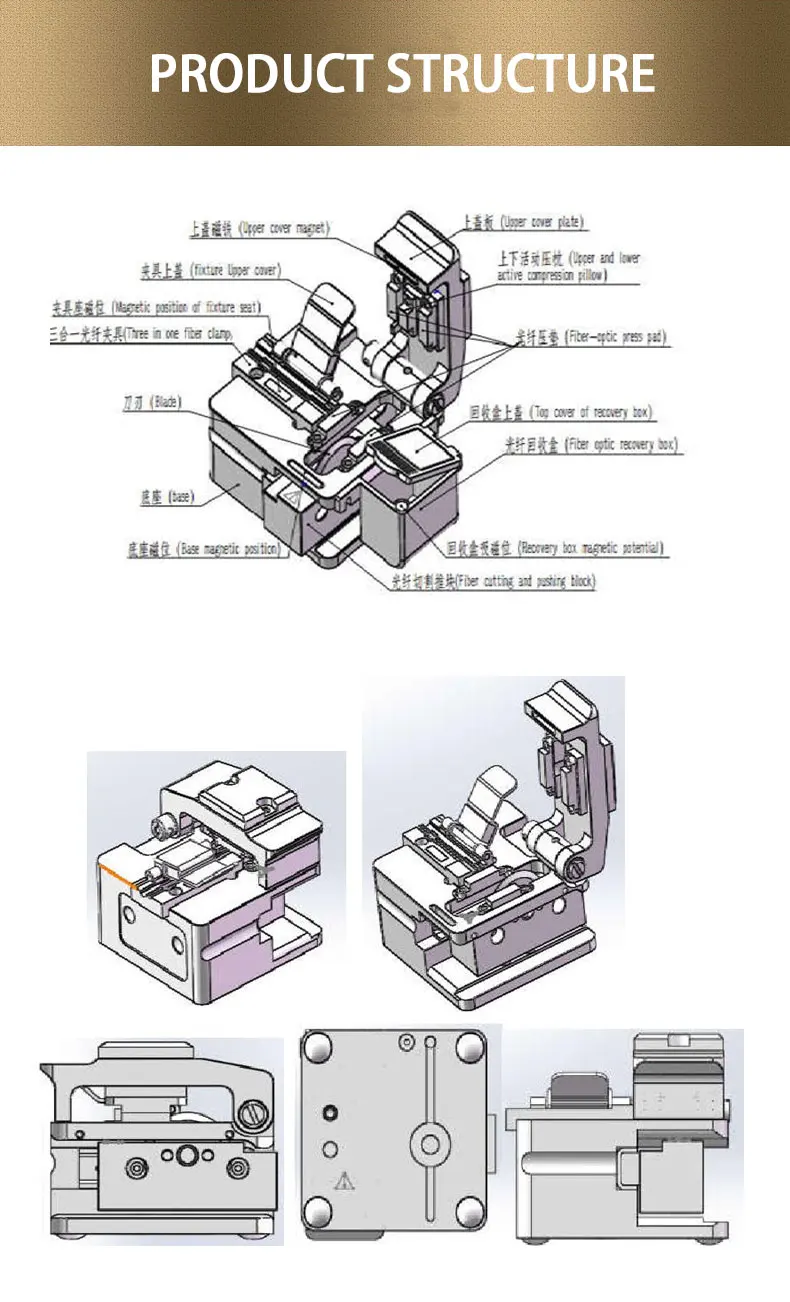 AI9 Fusion Splicer Optical Fiber Cleaver Cutter S09 with Wast Box Fiber ...