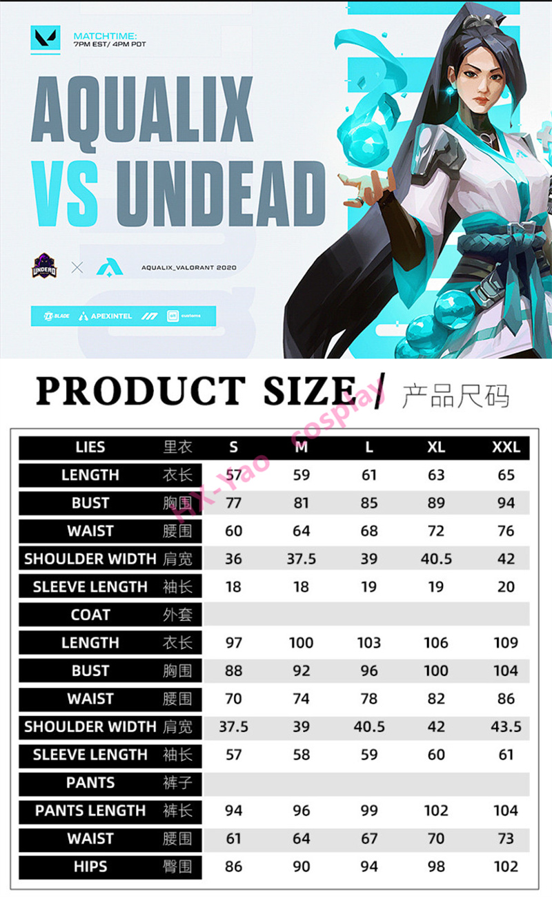 Fearless Contract Sage cosplay Valenteskai cosplay Game Character ...