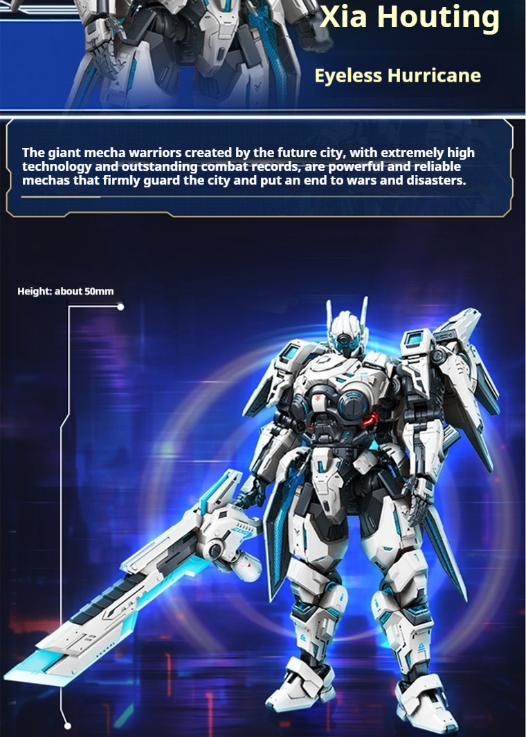 Keeppley Infinite Hurricane King of Glory Merchandise Xiahouyi Mecha ...