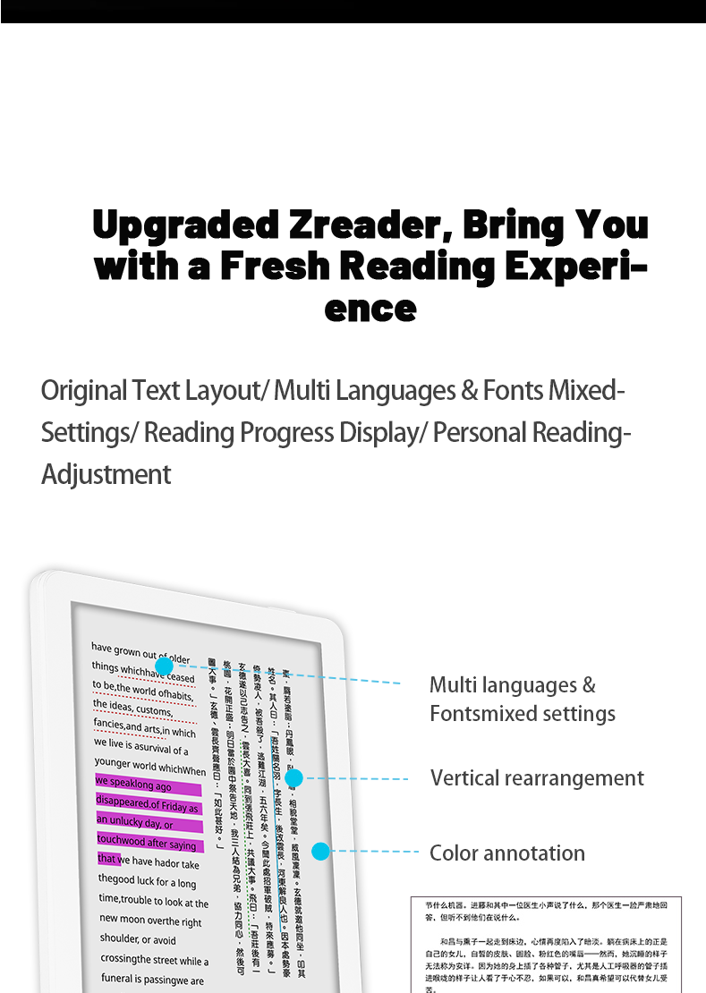 New MEEBOOK M6C 6-inch color screen e-book reader color ink screen e ...