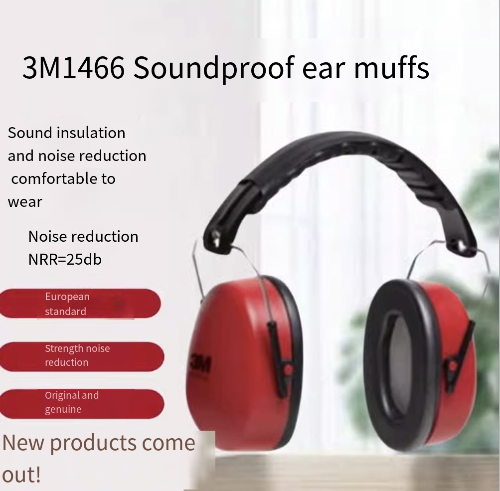 Earmuffs 3M 1466 Adjustable Position Noise Proof Ear muffs Soundproof ...