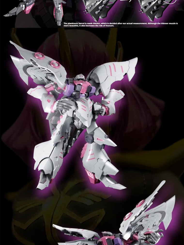 Yiya-g AMX-004 Qubeley Baby Model Play Studio YIYA-G Queen's Throne ...