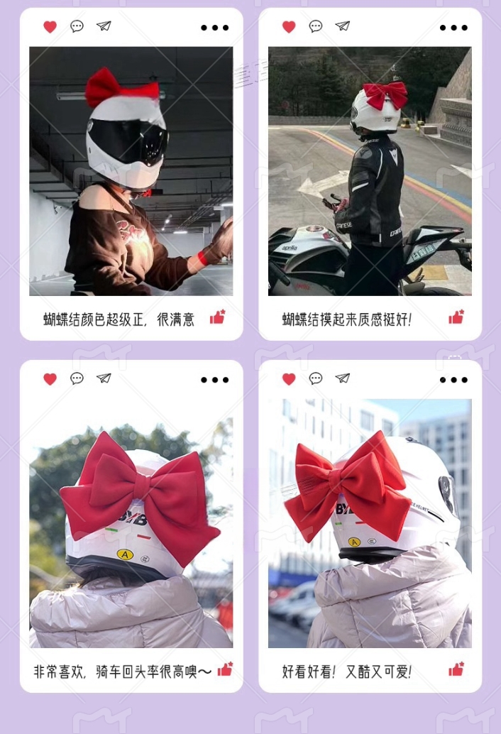 32cm Helmet Ribbon decoration Helmet bow motorcycle electric bike ...