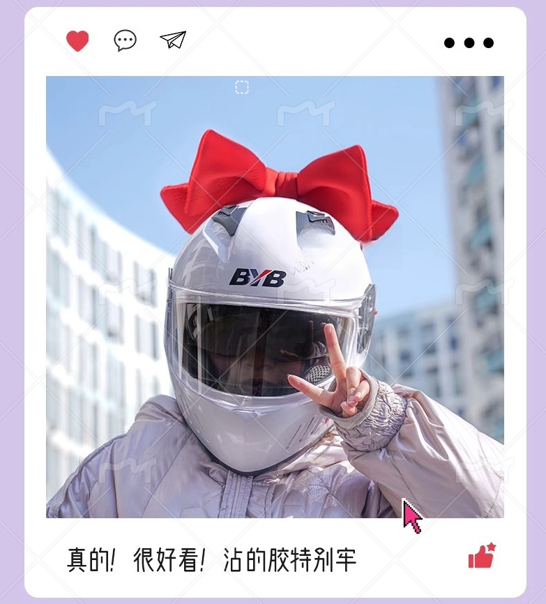 32cm Helmet Ribbon decoration Helmet bow motorcycle electric bike ...