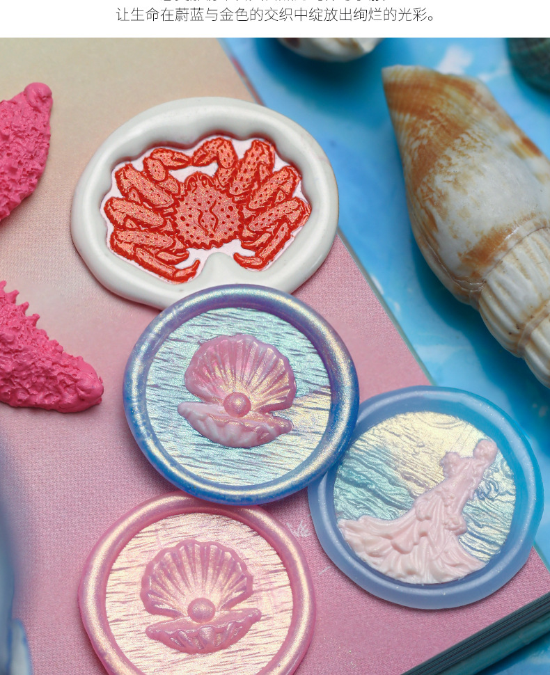 Ocean Series Seal Head Brass Seal Engraved Whale Shell Handbook Copper ...