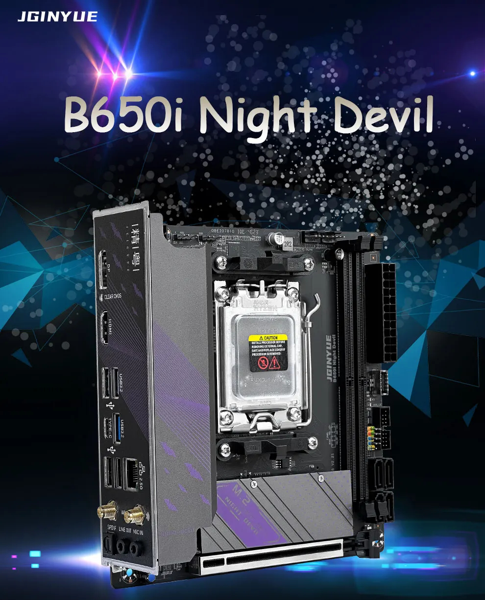 New AM5 B650 itx Motherboard supports AMD Ryzen 7/8/9 CPU processors ...