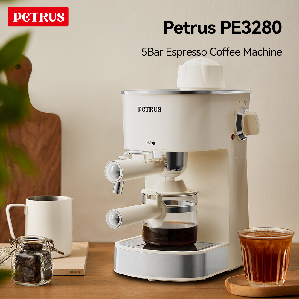 Petrus Coffee Machine 51mm Espresso Coffee Maker With Fancy Milk System ...