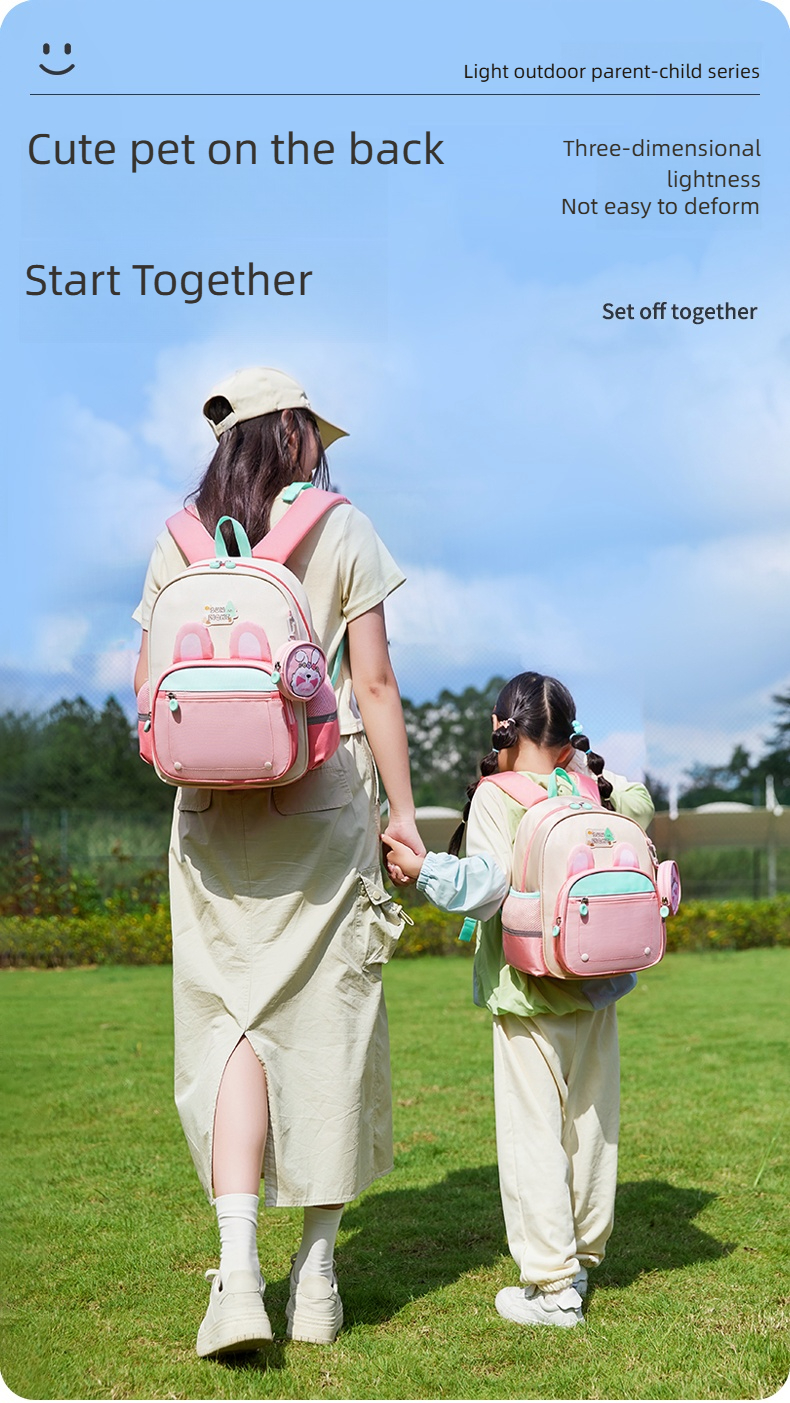 Sun Eight Backpack School Bag Unique Children Animal Backpack, Hanging ...