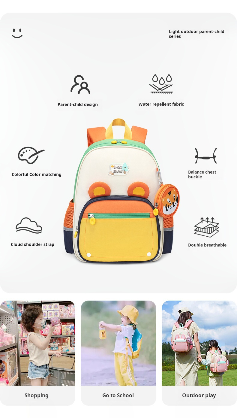 Sun Eight Backpack School Bag Unique Children Animal Backpack, Hanging ...