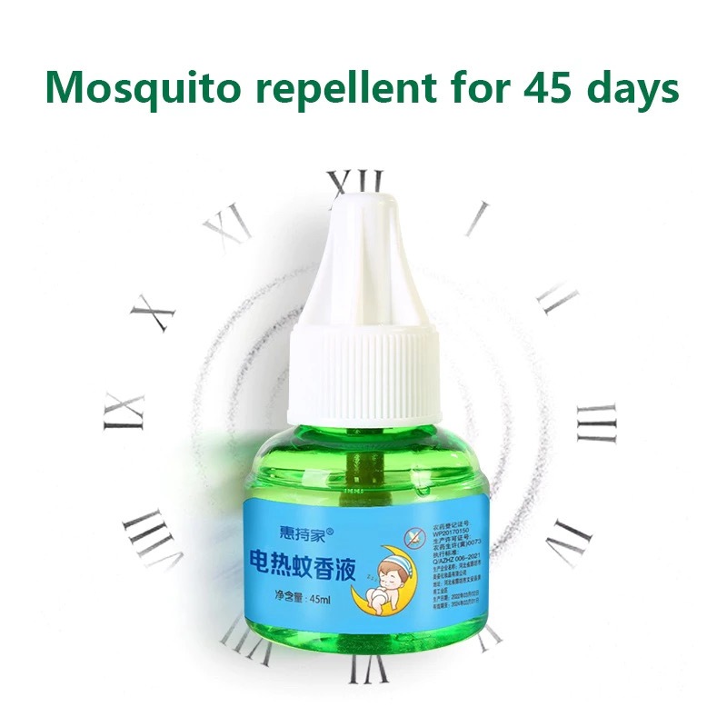 Baby Mosquito Repellent Electric Mosquito Repellant Tasteless Smokeless ...