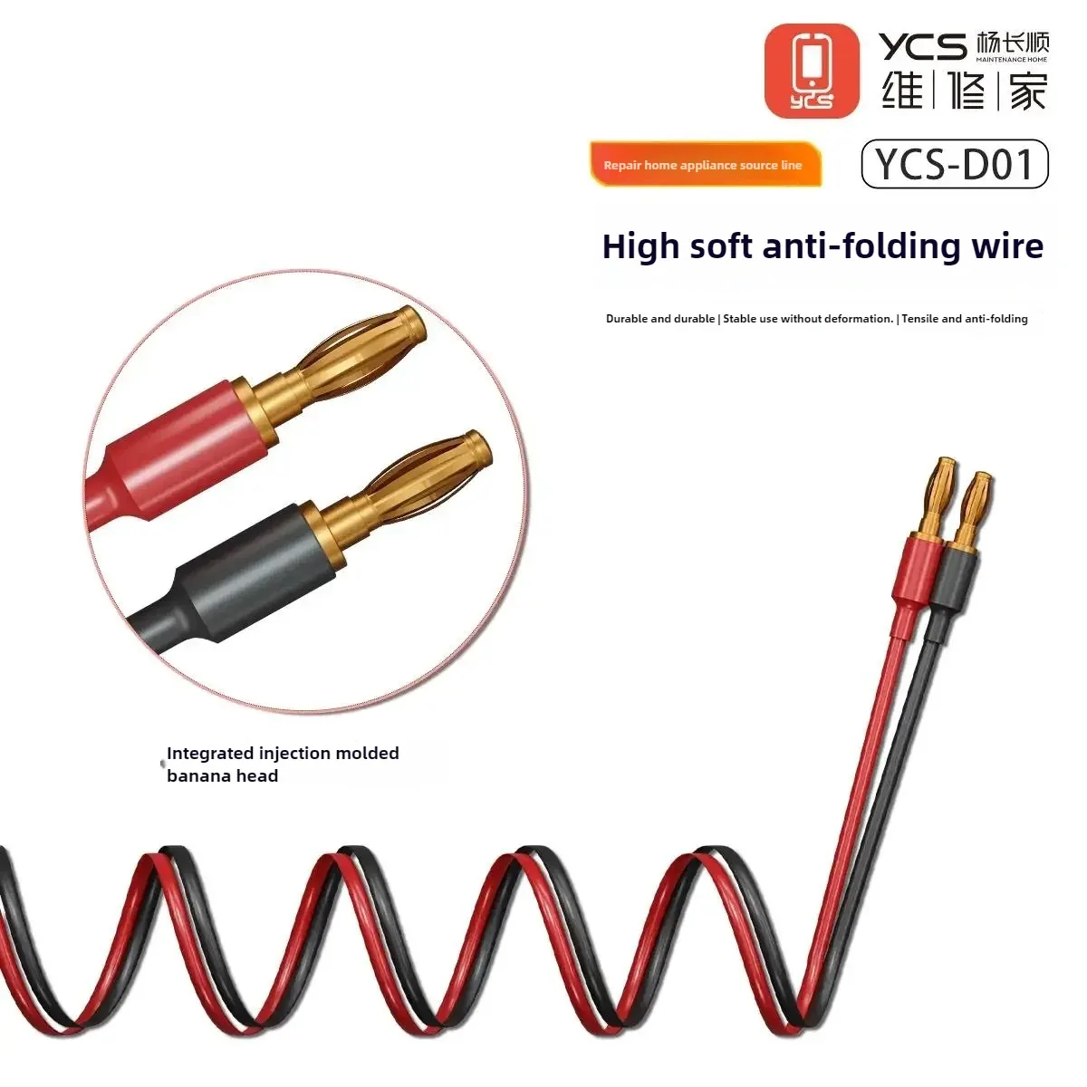 YCS D01 Power On Charging Detection Power Cord For Phone 6-16 Pro Max ...