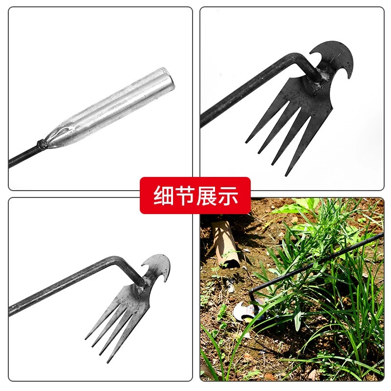 Weeding and rooting tool steel 4 tooth weeder root digger garden hoe ...