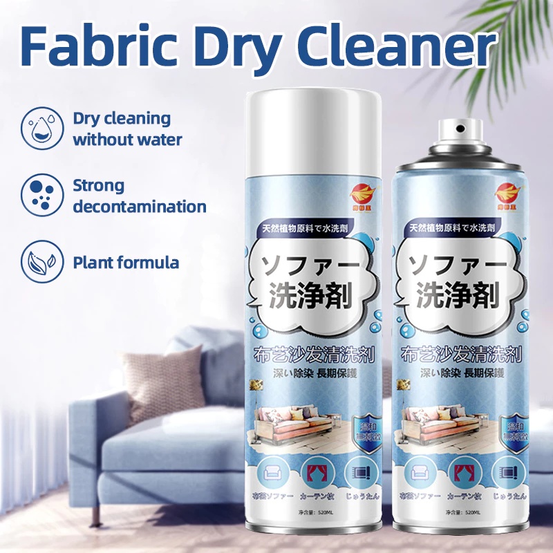 Sofa Cleaner 520ml Cloth Stain Remover No Washing Foam Cleaner Spray Fibre Carpet Clean Spray ...