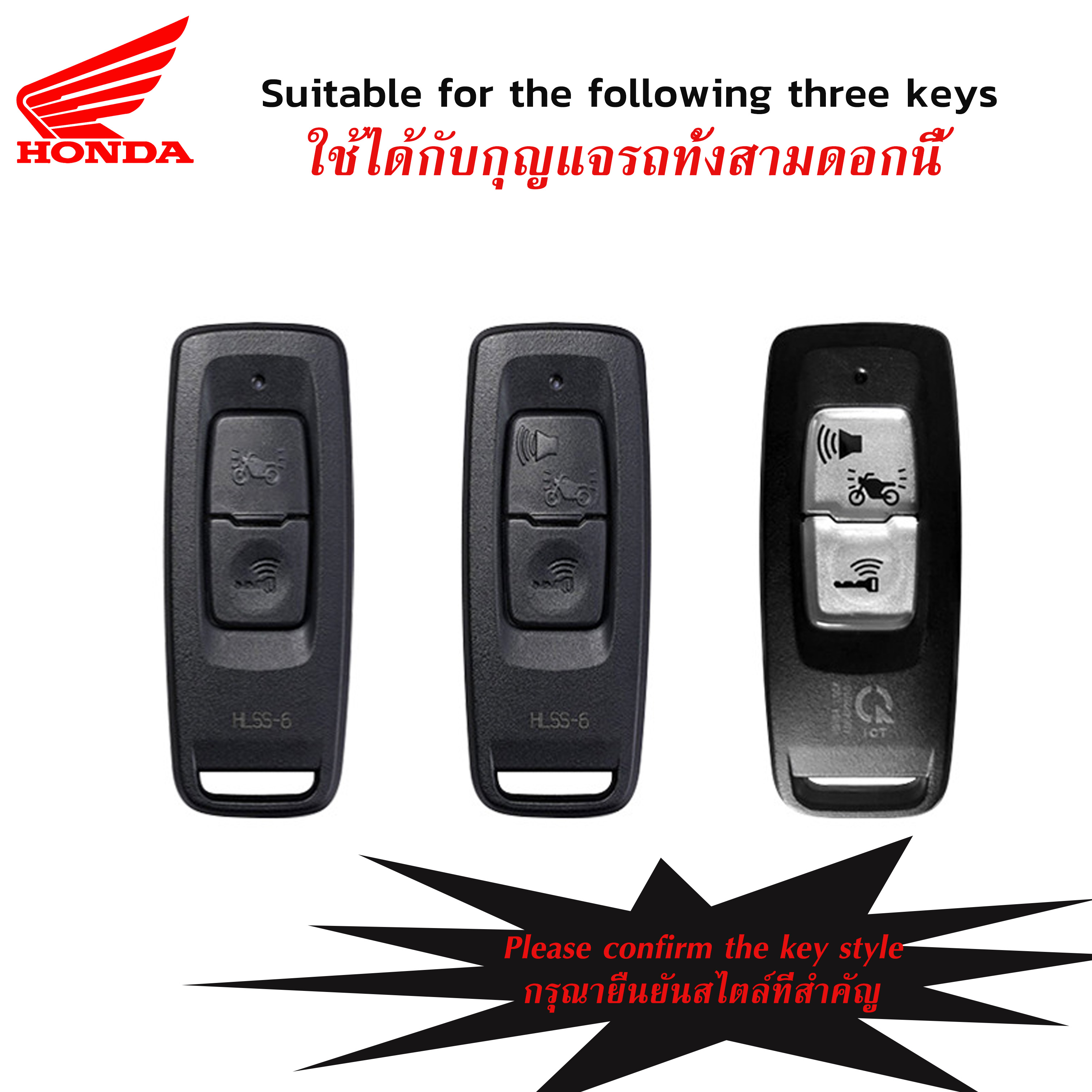 Honda leather key case For Honda PCX 160/Scoopy/adv 350/forza 350/click ...