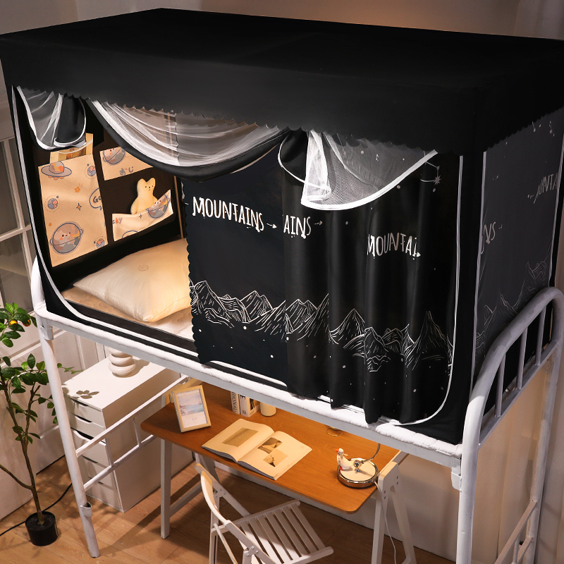 FDM Student Dormitory Mosquito Net With Blackout Curtains To Protect ...