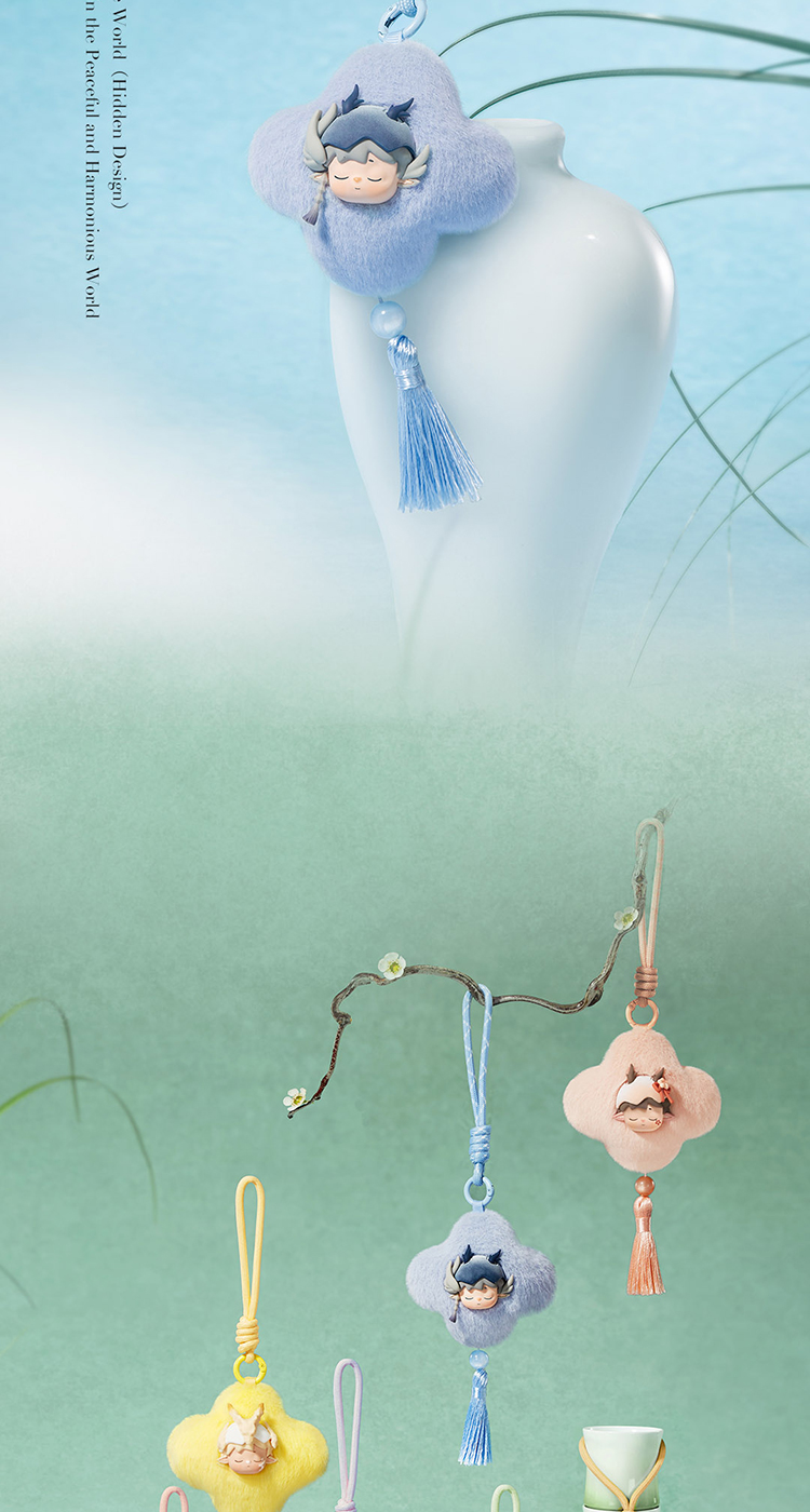 Heyone MIMI Neo-Chinese style · Records of Splendor series Plush ...