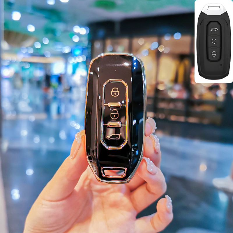Ford Car Key Case Ford Territory Key Cover For Ford Territory 2021-2025 ...