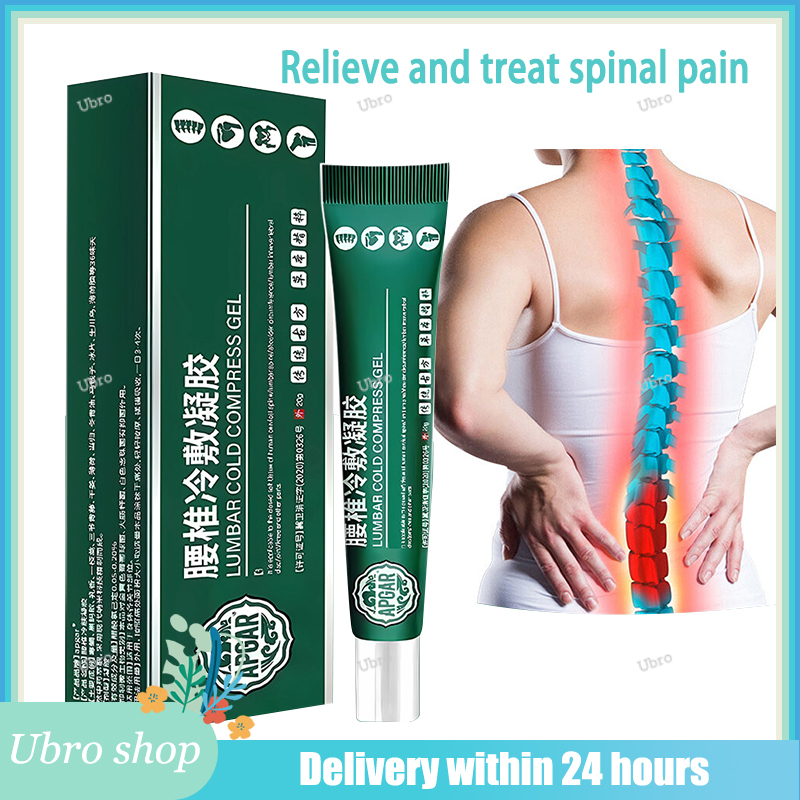 20g Lumbar Pain Relief Cream Cold CompressOintment skin cream Bunion ...