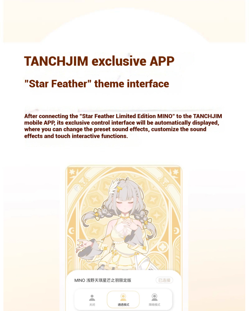 TANCHJIM MINO Star Feather Asano Tenki Limited edition TWS noise ...