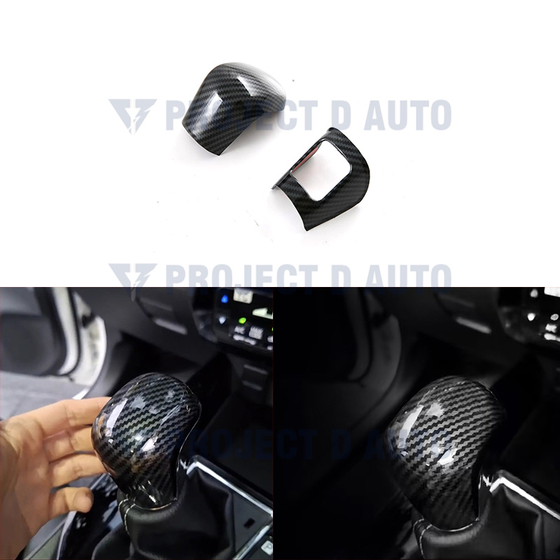 Toyota Wigo (2024-present) Carbon Fiber Steering Wheel window Switch ...