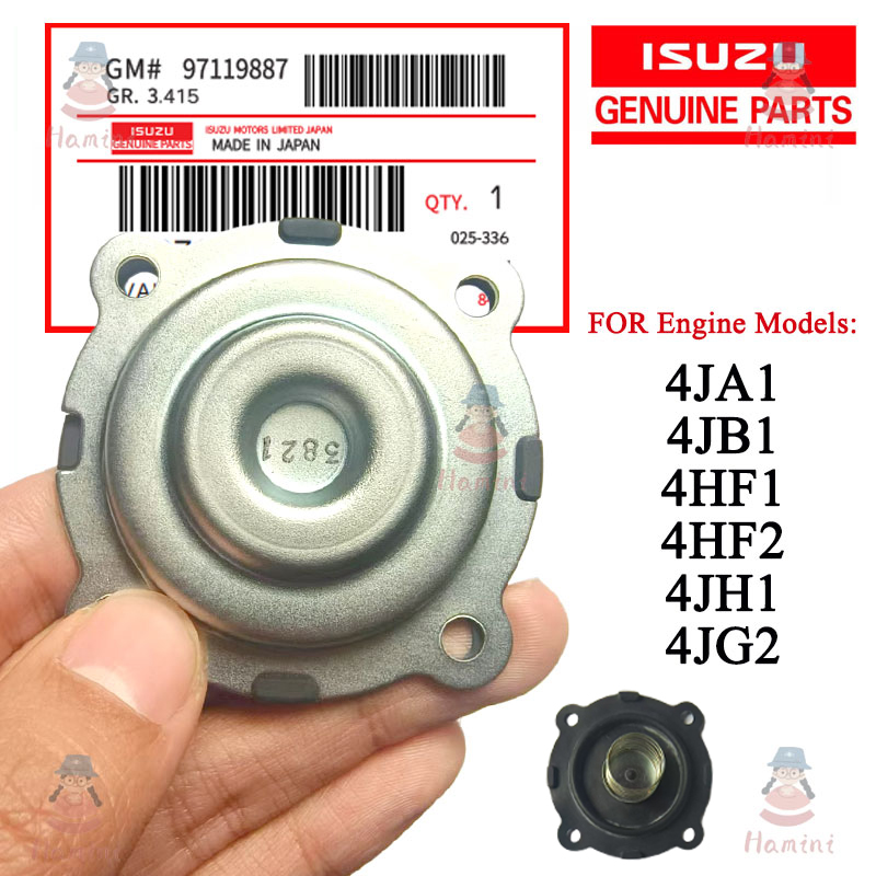 Isuzu Genuine PCV Valve Diaphragm (4 Holes): Crosswind Sportivo ...