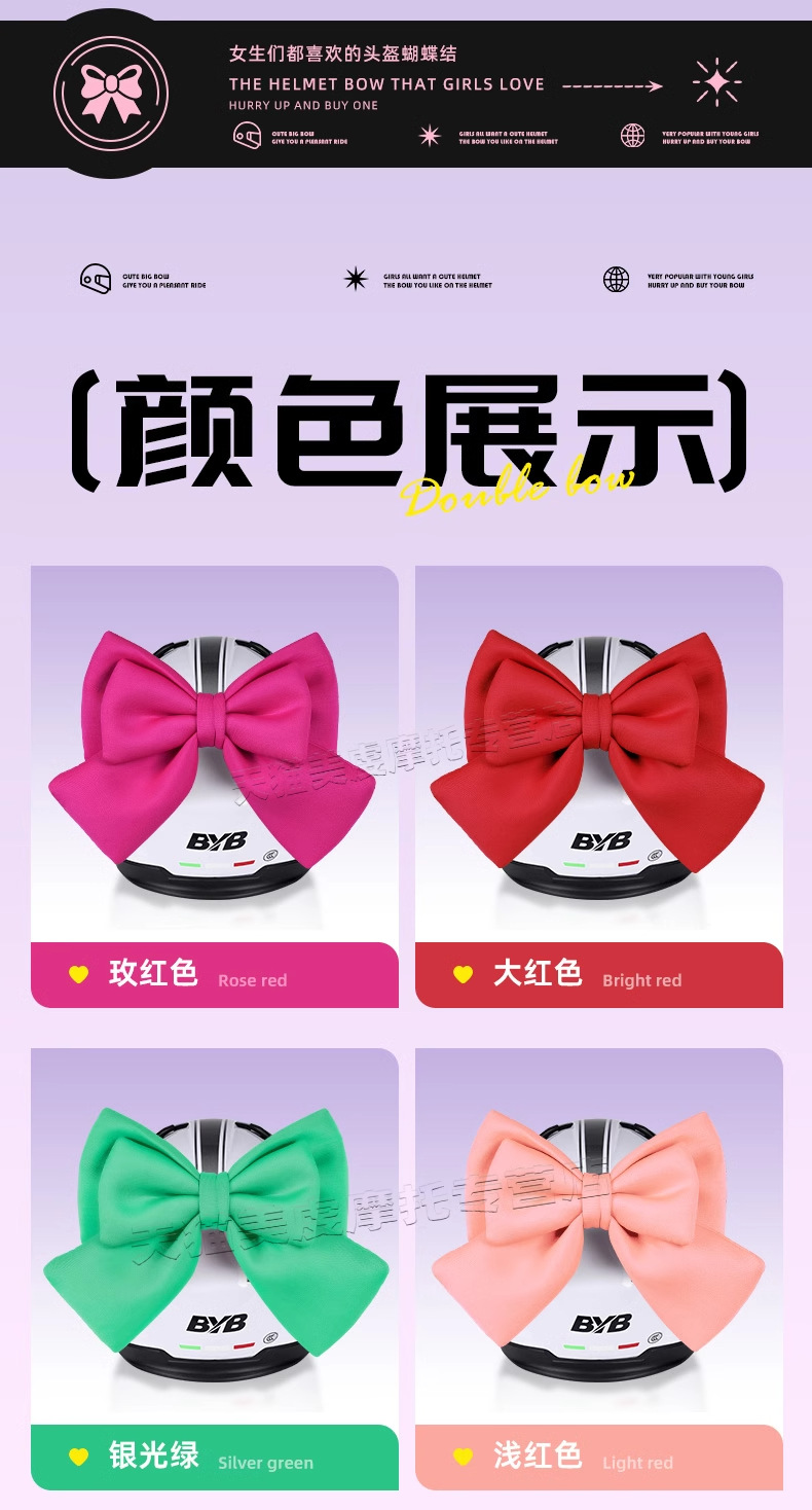 28cm helmet ribbon bow motorcycle skiing helmet accessories trendy ...