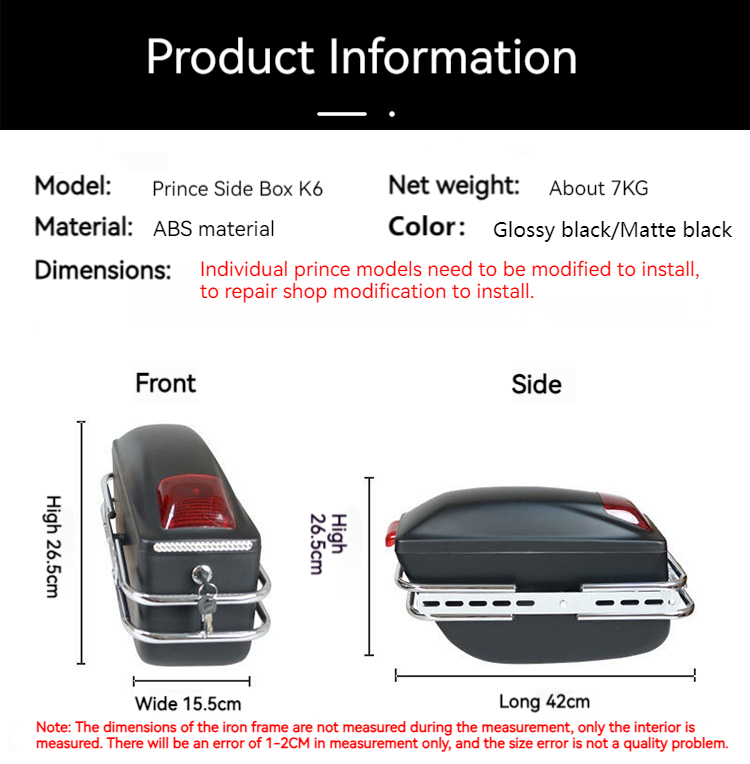 Motorcycle Trunk General Purpose Storage Box Waterproof Large Capacity ...