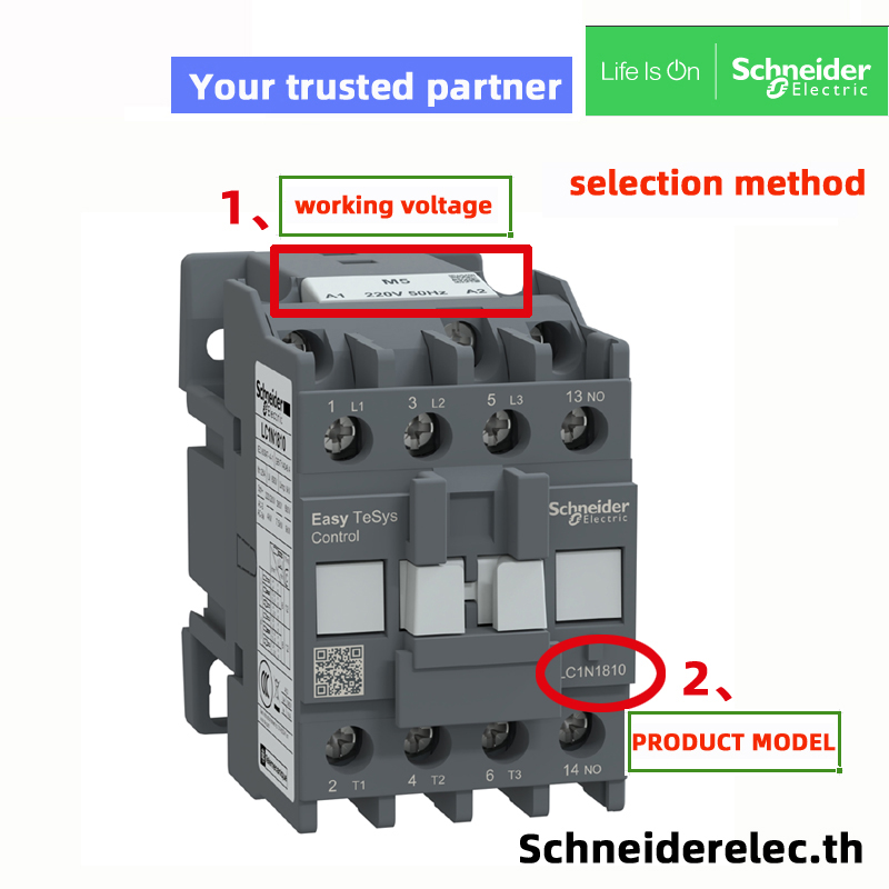 Original SchneIder Contactor LC1N40 M5N AC220V LC1N40 Q5N AC380V LC1N40 F5N AC110V 40A | Shopee ...