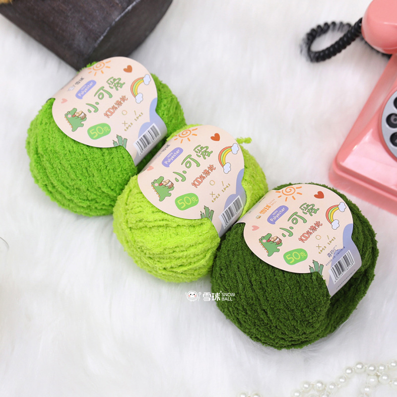 Yarn Cute Crochet Yarn 3 Ply Cotton Hand Knitted DIY Doll Crochet ...