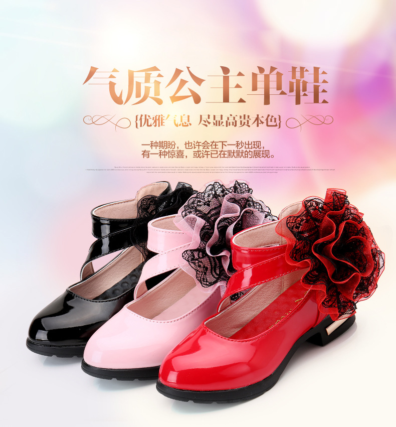 Kids shoes girls heels princess shoes red school shoes leather kids ...