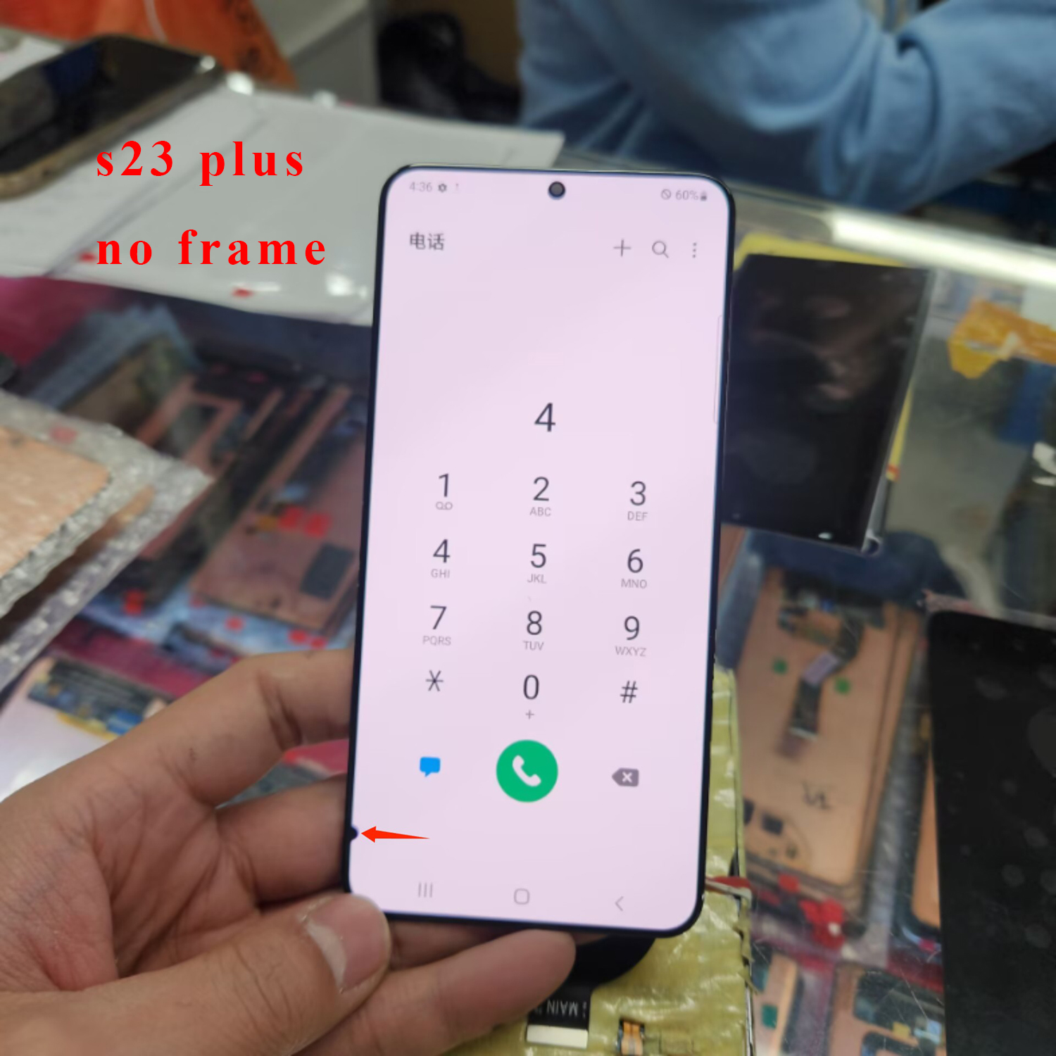 6.6INCH Defect Super AMOLED For Samsung Galaxy S23 PLUS 5G S916B S916U ...