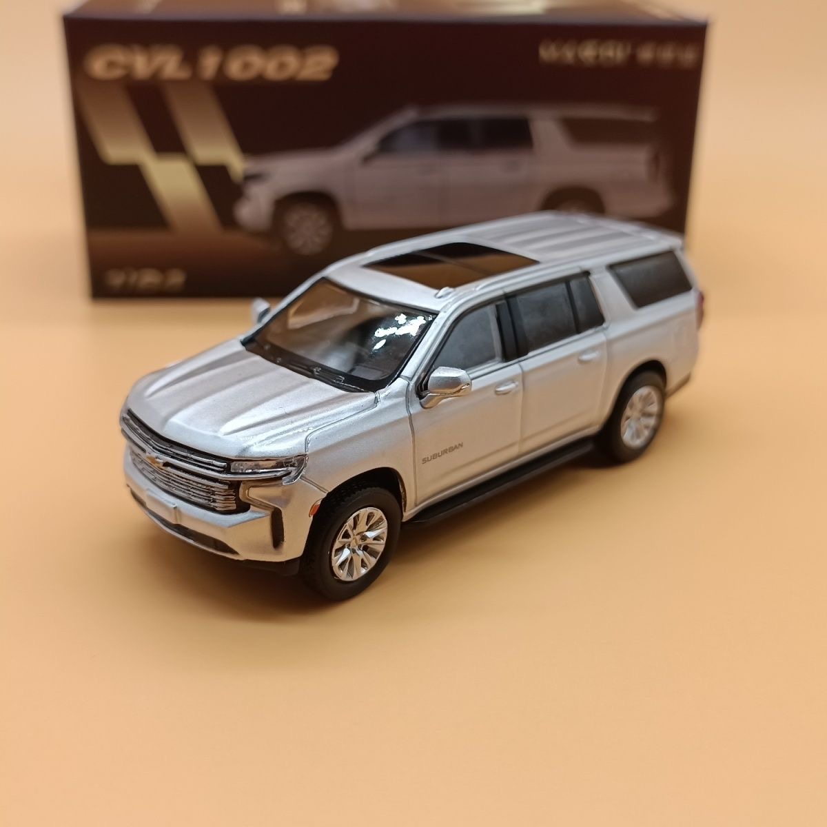 MASDI 1/64 Chevrolet Suburban Diecast car Car Model Simulation Alloy ...