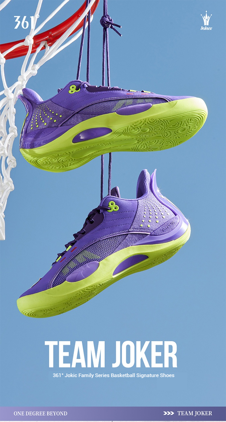 361 Degrees Team Joker Men Basketball Shoes Nikola Jokic Wear-resistant Training 572511105 ...