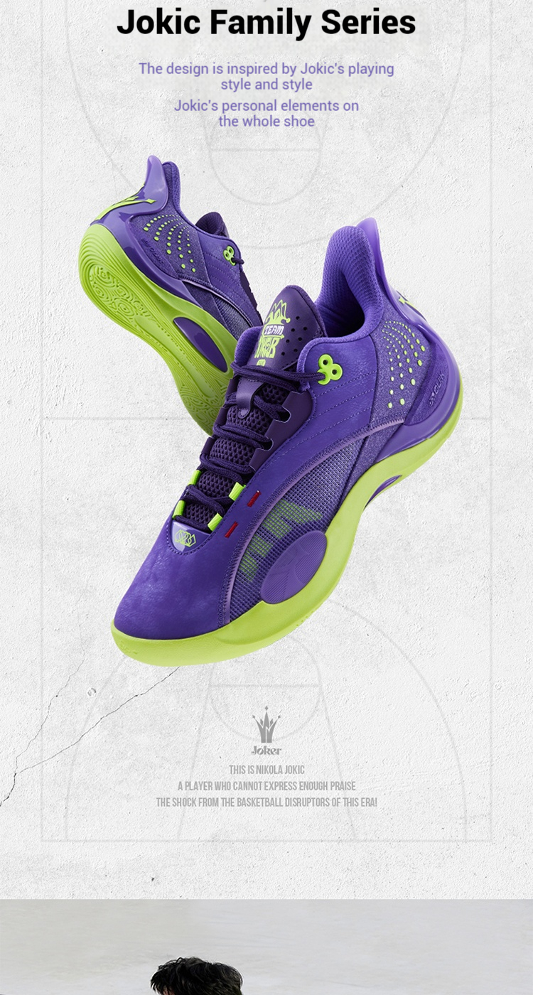 361 Degrees Team Joker Men Basketball Shoes Nikola Jokic Wear-resistant ...