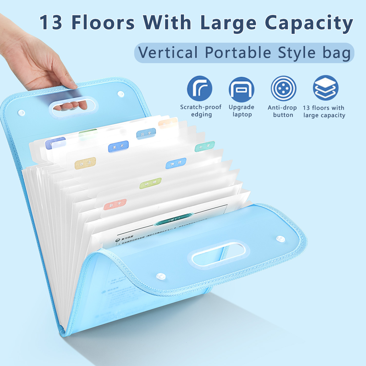 13-Layer Blue Pink A4 Handle Folder Long File Organizer Expanding File ...