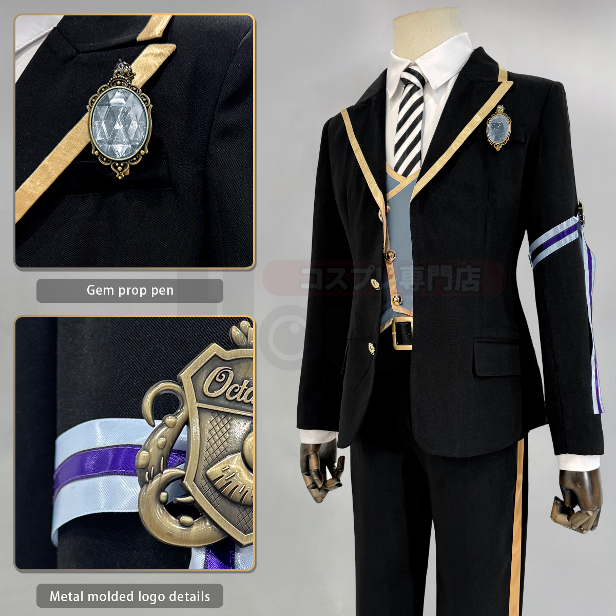 Holoun Twisted Wonderland Cosplay Costume Japanese Anime Uniform Riddle ...