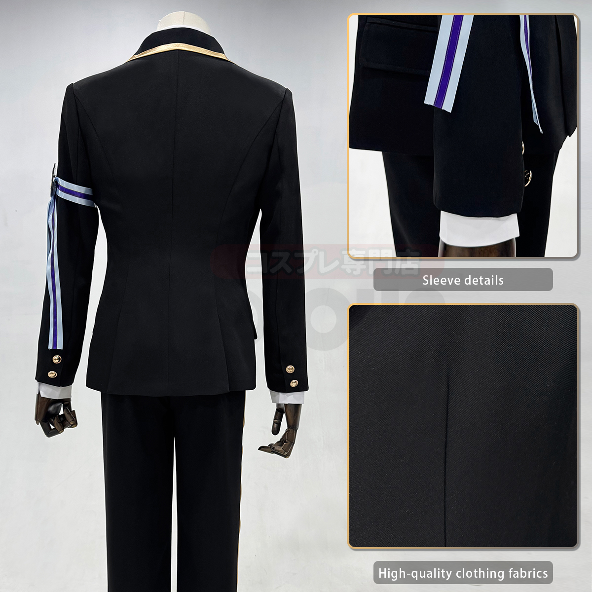 Holoun Twisted Wonderland Cosplay Costume Japanese Anime Uniform Riddle ...