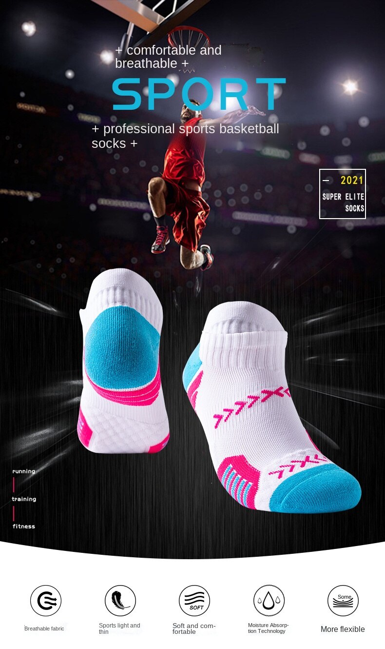 Professional sports socks, men's socks, thickened towel bottom ...