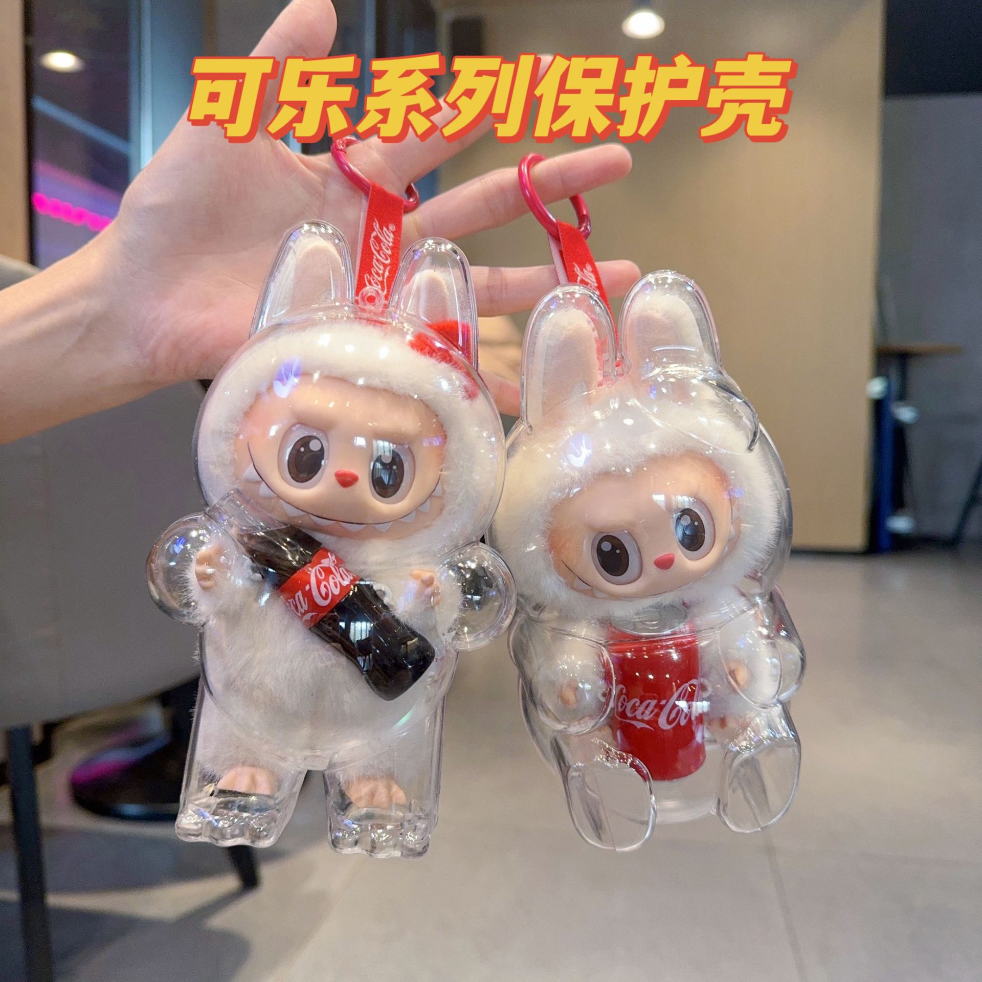 (Local Stock) 2pcs Labubu V3 Coca Cola V2 V1 Transparent Protective ...