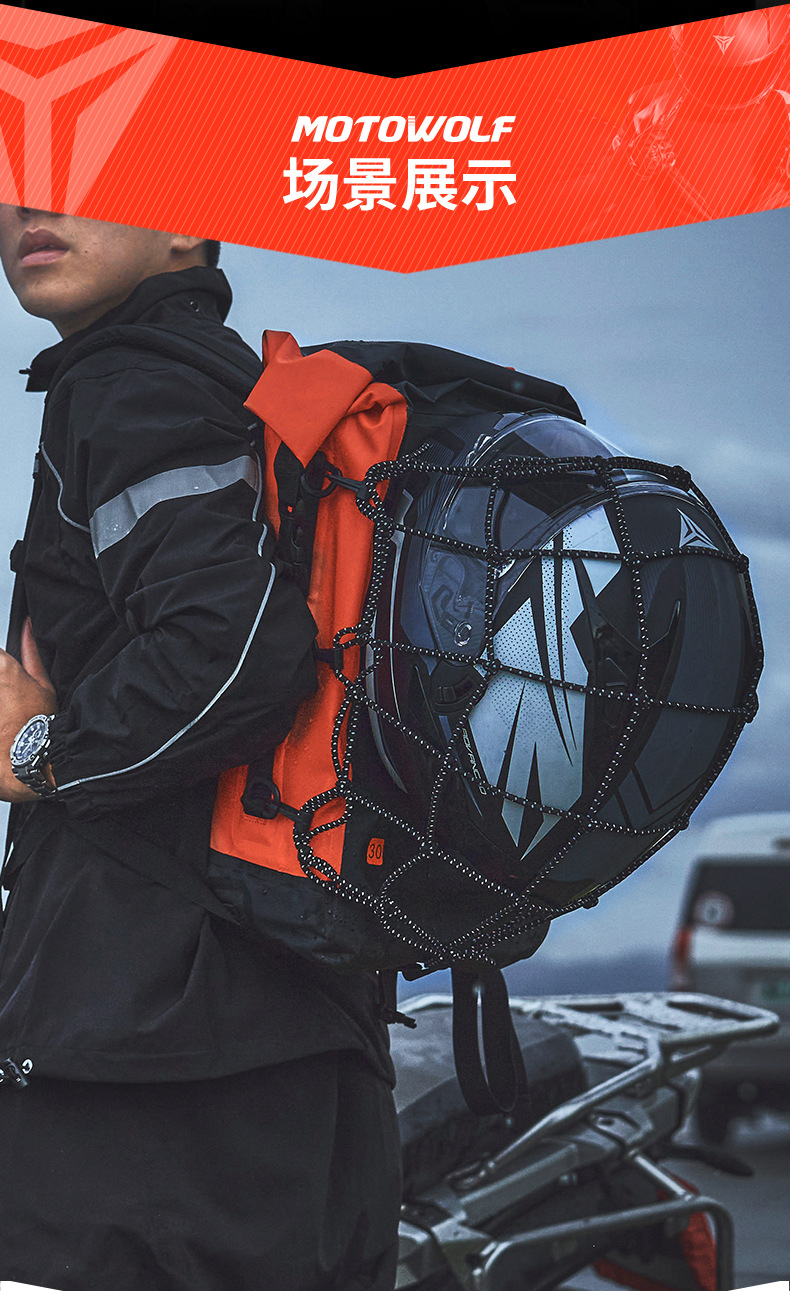 Motowolf-motorcycle Riding Bag Waterproof Backpack | Shopee Philippines