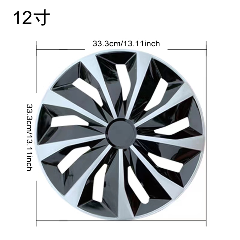 【Ready Stock】Universal Car Hubcap Wheel Covers 12 13 14 15 16 17 Inches ...