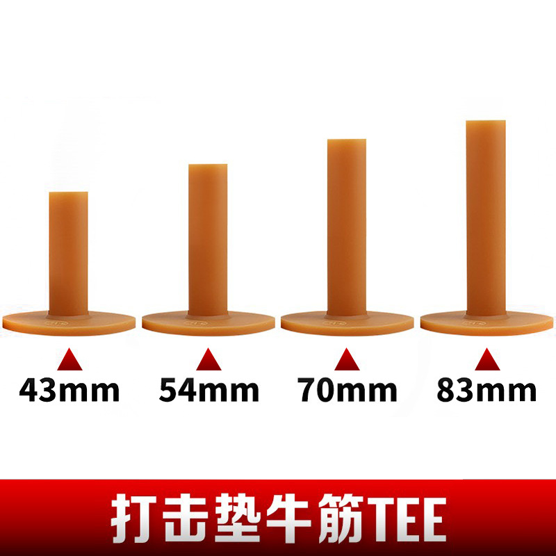 PGM Golf TEE Beef Tendon TEE Ball T Pad Tray QT001 | Shopee Philippines