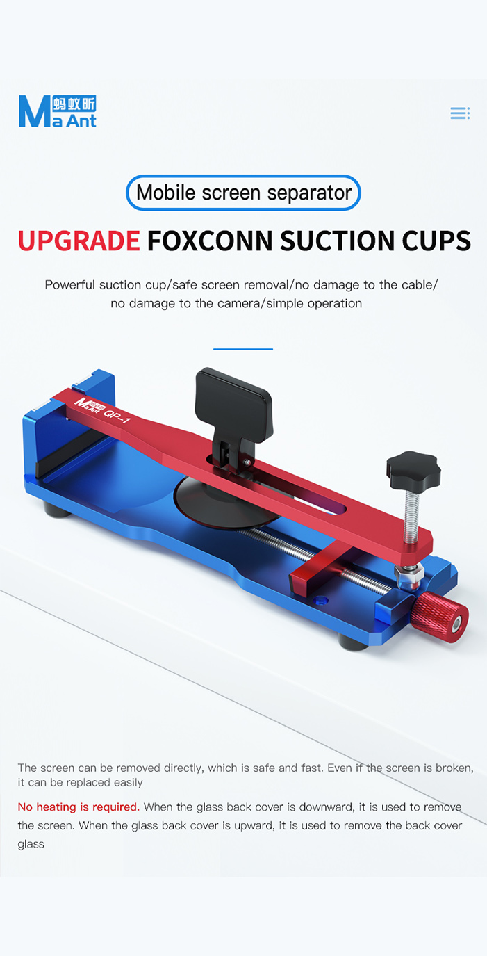 【PH STOCK】Maant QP-1 Mobile Phone Free Heating LCD Screen separator Quick Screen Removal Fixture ...
