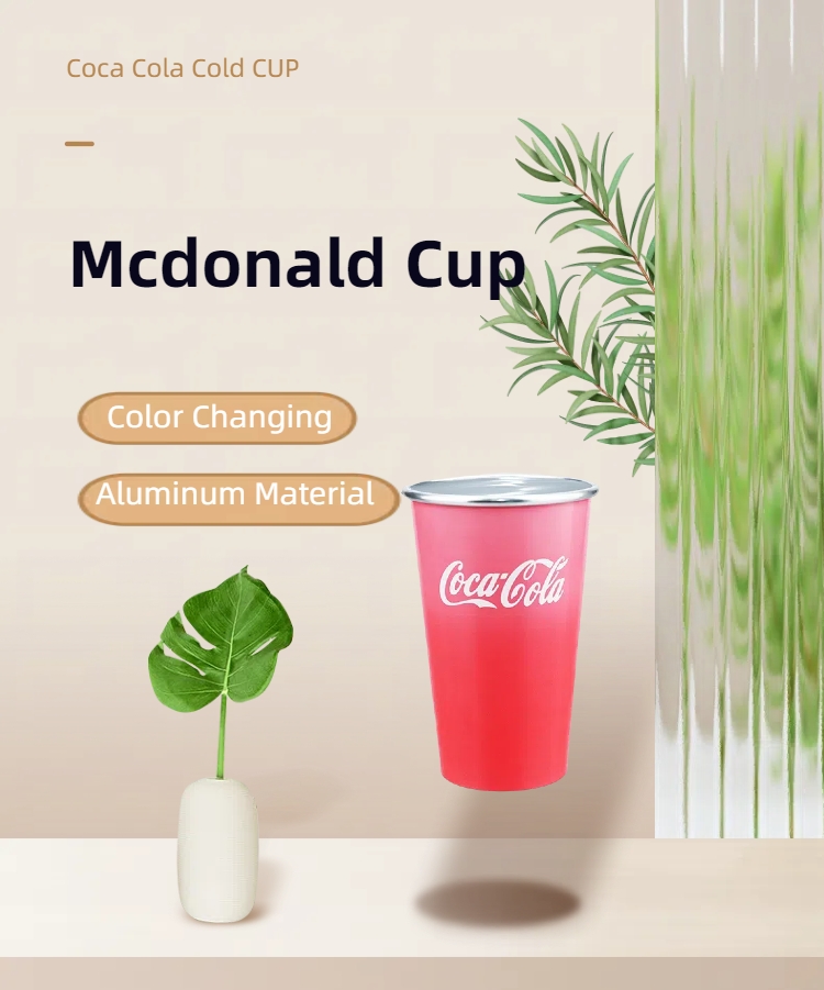 Beer Cup Color changing aluminum, McDonald's Color-changing Cup ，Coca ...