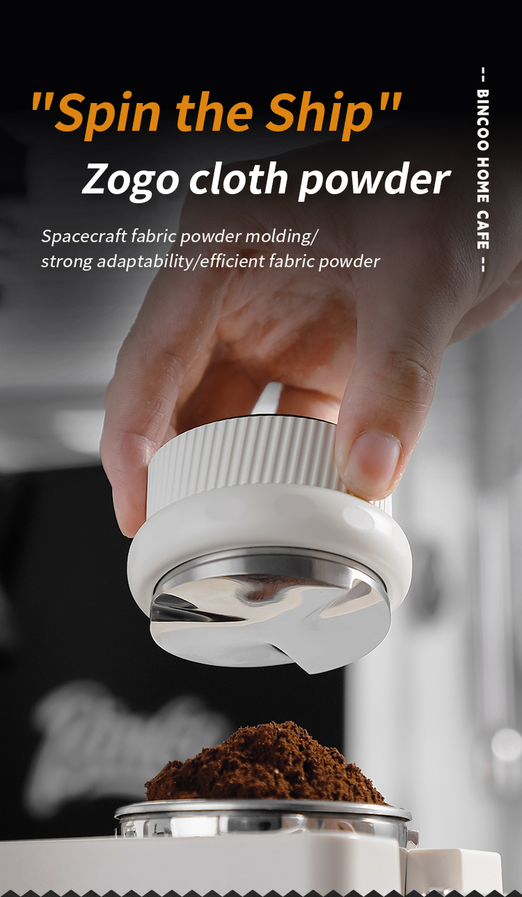 BINCOO Three Pulp Coffee Cloth Powder Dispenser Adjustable Height ...