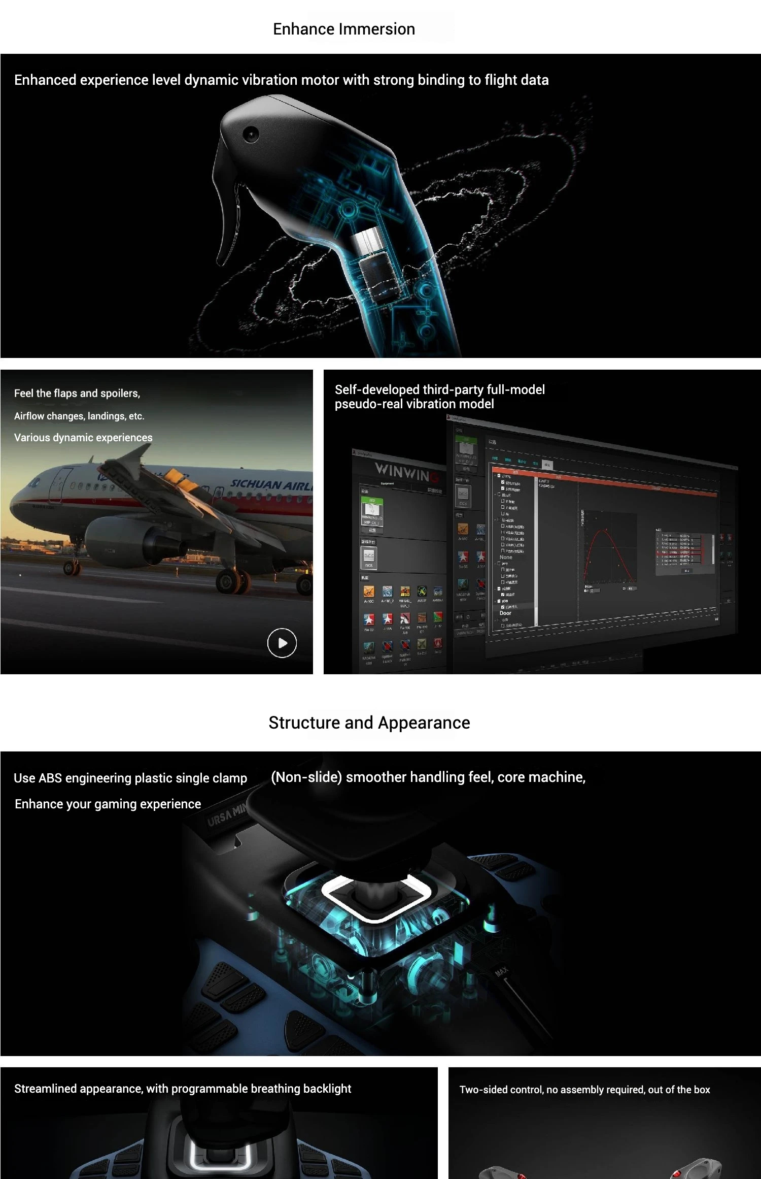 Simulation Airbus Flight Rocker Vibration Controller Joystick ...