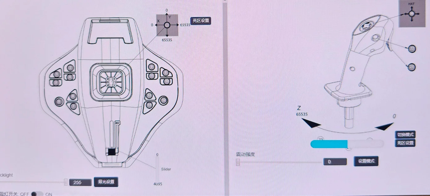 Simulation Airbus Flight Rocker Vibration Controller Joystick ...