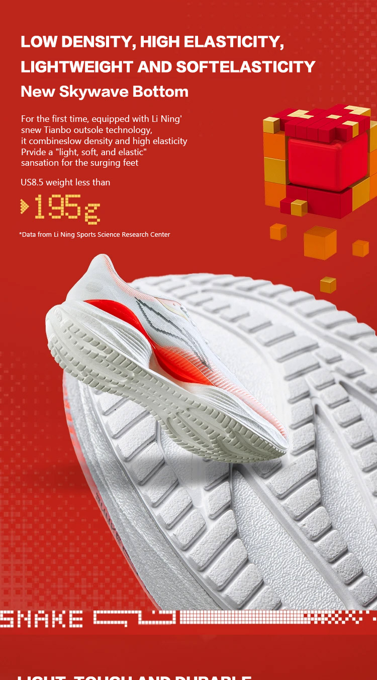 LI-NING SUPERLIGHT 22 Men's Lightweight Professional Sports Shoes ...