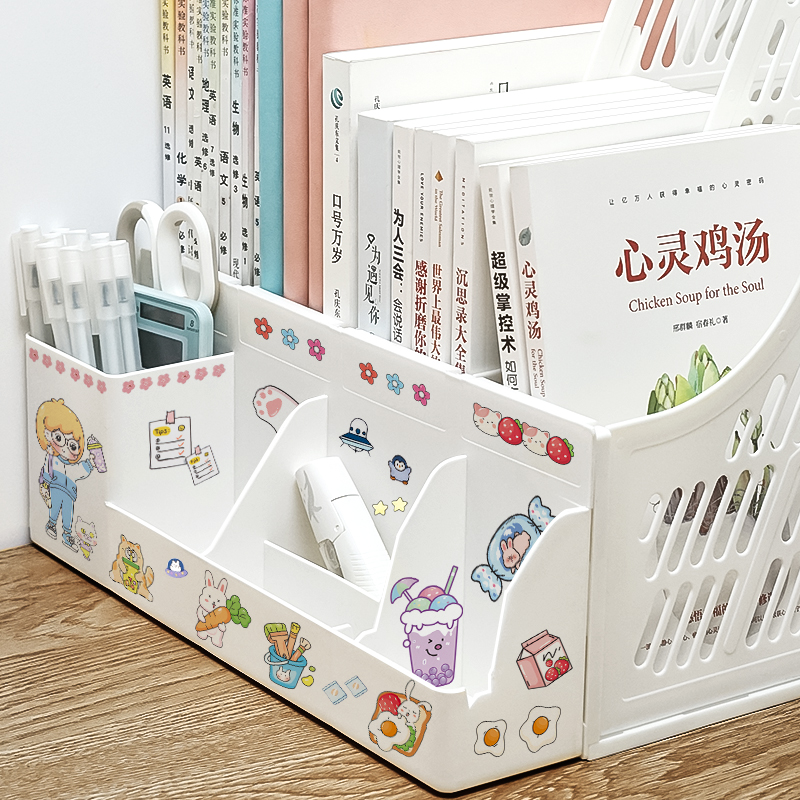 【Free pen holder】4 Column File Data Storage Rack PP Material Multi ...